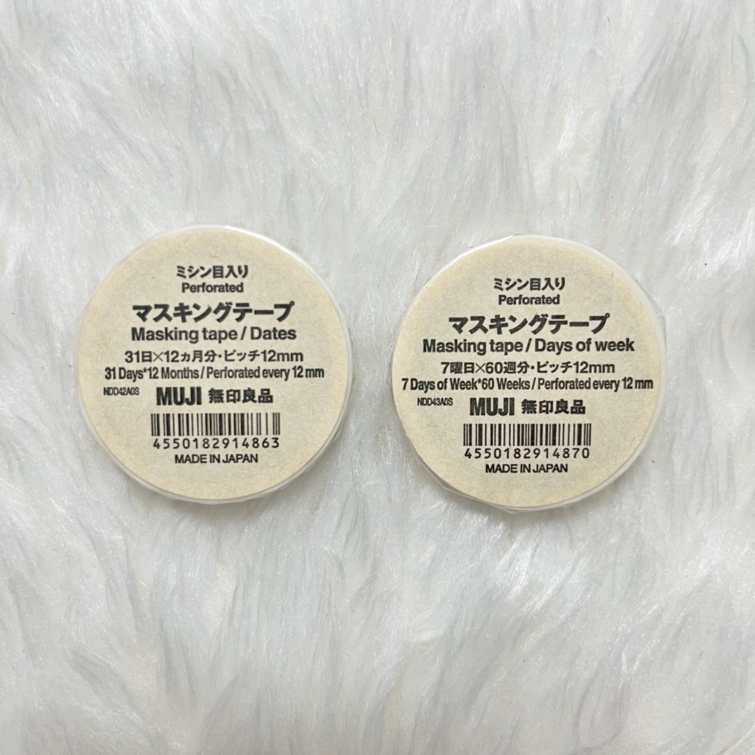 [MUJI Japan] Masking Tape with Date / Week, Hobbies & Toys, Stationary ...