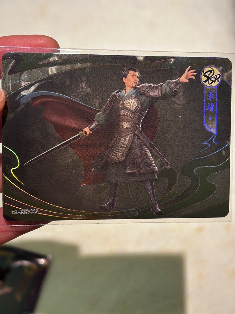 Nezha SSR Card, Hobbies & Toys, Toys & Games on Carousell