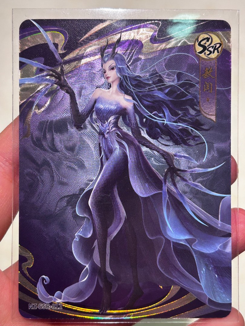 Nezha SSR Card, Hobbies & Toys, Toys & Games on Carousell