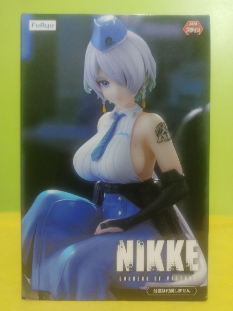 Nikke Brid - Goddess of Victory - FuRyu Noodle Stopper Figure, Hobbies & Toys, Toys & Games on ...