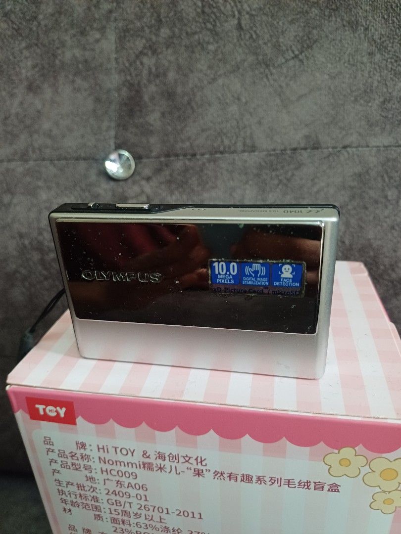 Olympus Mju 1040, Photography, Cameras on Carousell