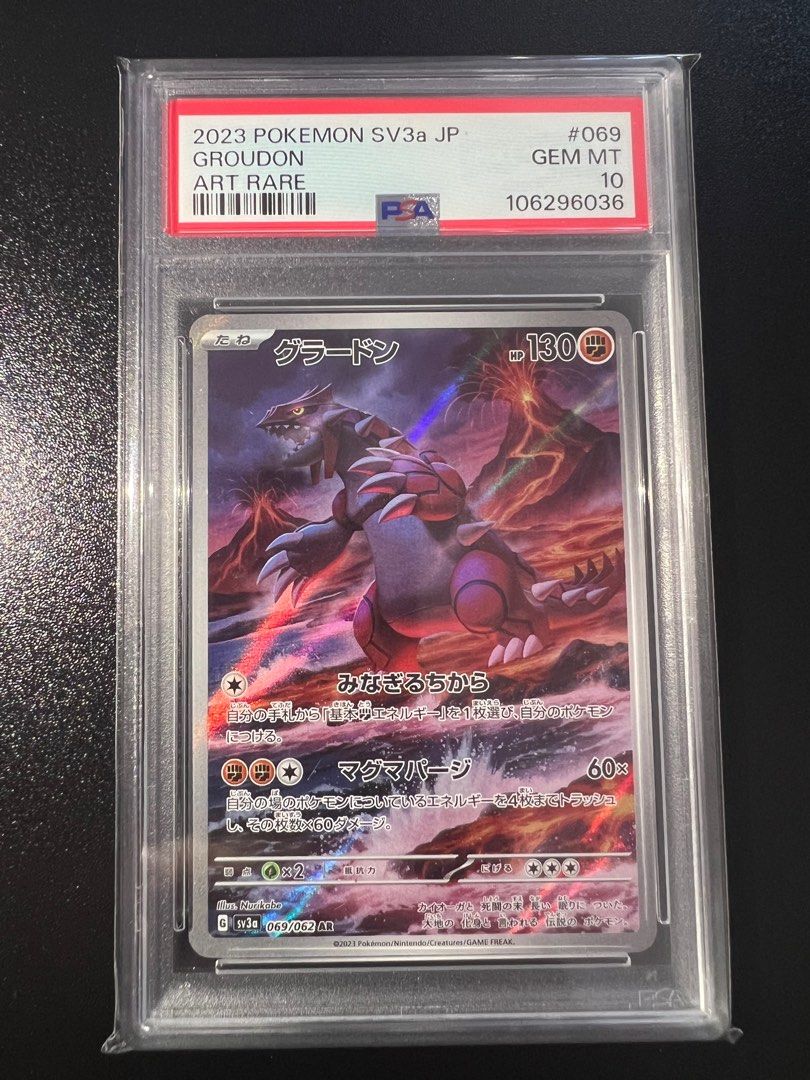 Pokemon Groudon #69 Pokemon Japanese Raging Surf PSA 10 AR (Acrylic ...