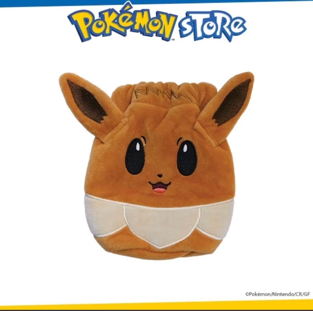 Last 2! Prismatic Evolutions Eevee Pouch accessory pouch from special ...