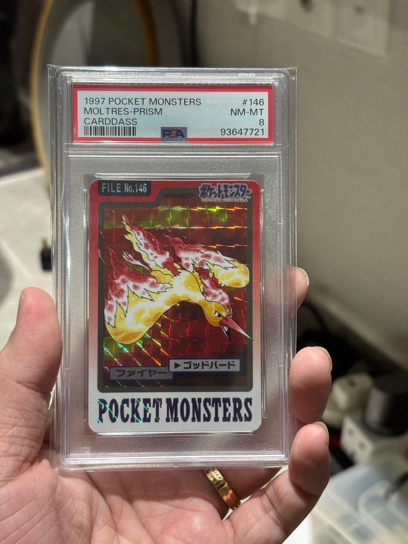 [PSA 8] Pokemon Card Pocket Monsters Collection Moltres No 146 Prism ...