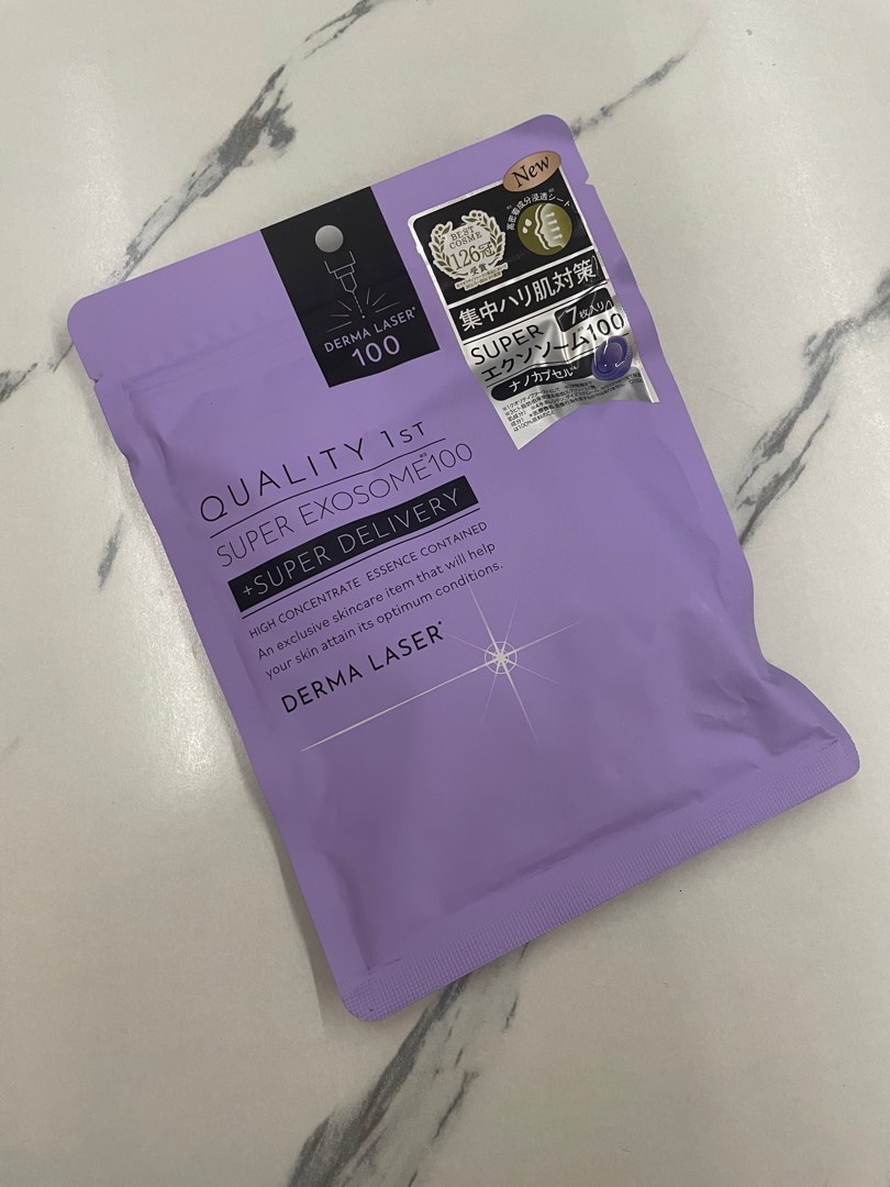 Quality 1st Super Exosome 100 Derma Laser Firming Mask 7 Sheets, Beauty & Personal Care, Face ...