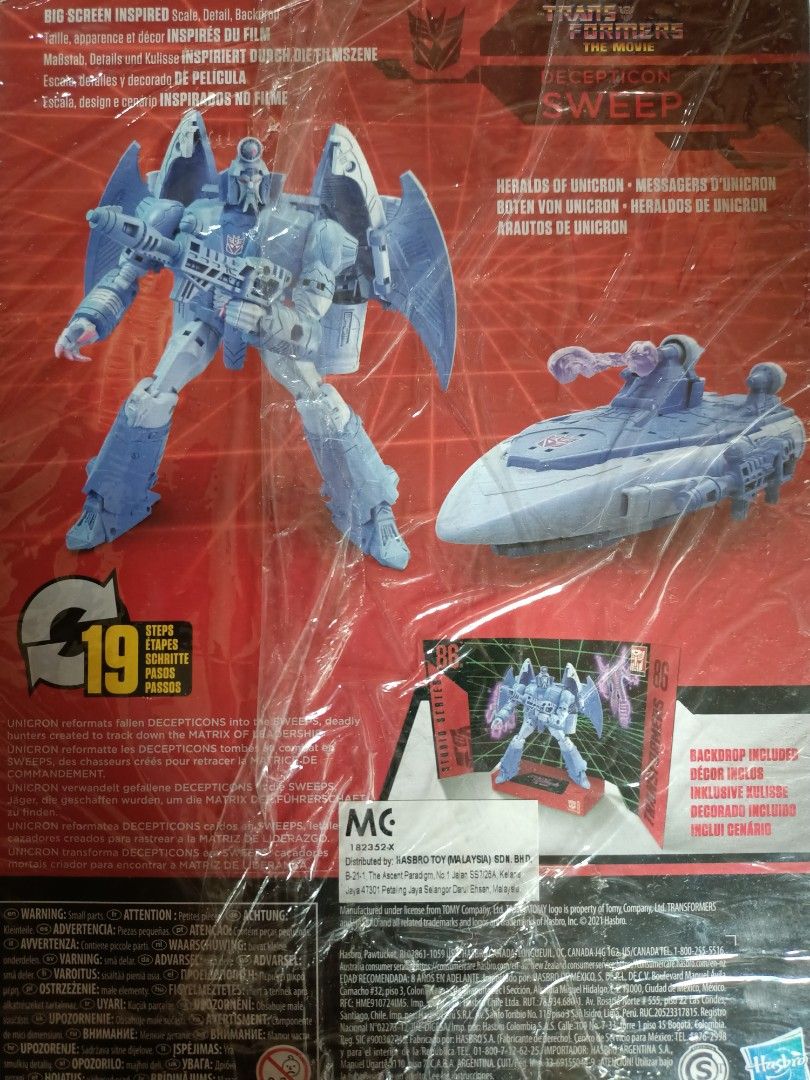 Transformers Takara Tomy ss86 Sweep, Hobbies & Toys, Toys & Games on ...