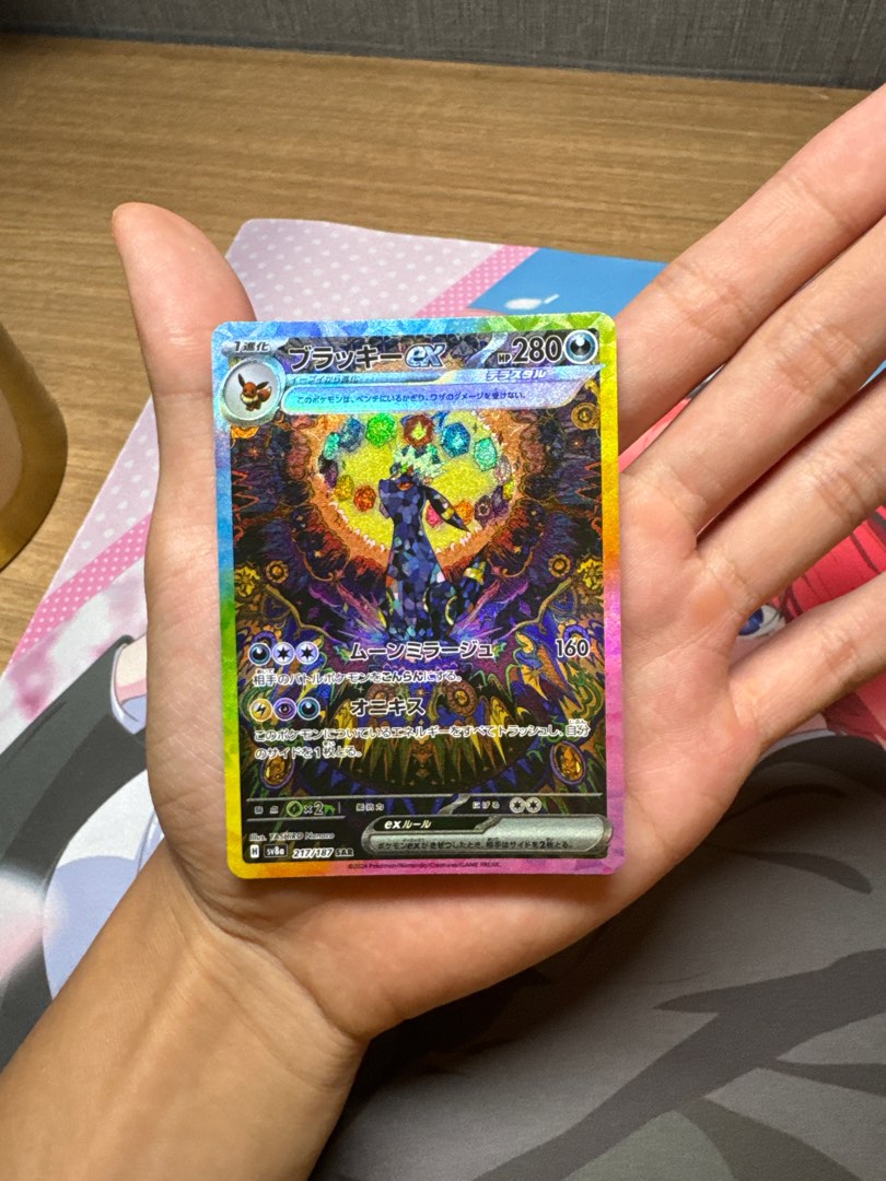 Umbreon Pokemon cards tf (sunbreon), Hobbies & Toys, Toys & Games on ...