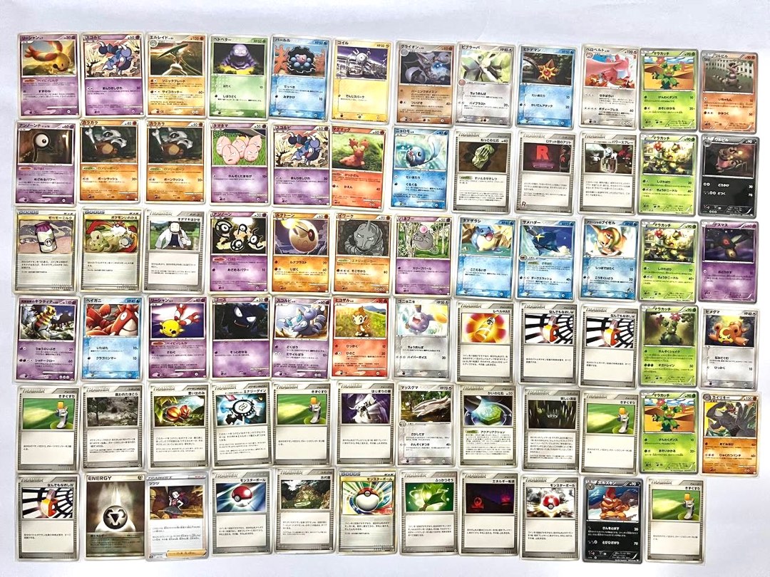 VINTAGE JAPANESE 1st Edition Pokemon Cards, Trainer cards, Hobbies ...