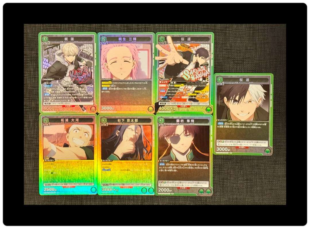 Ren Kaji UA38BT/WBK-1-048 Mitsuki Kiryu WBK-1-050 WBK-1-055 Haruka Sakura WBK-1-001 Taiga ...