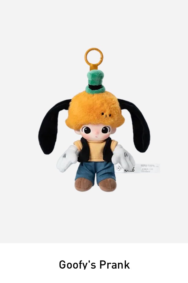 PENDING WTS/WTT Dimoo World Disney Popmart Plush Pendant, Hobbies ...