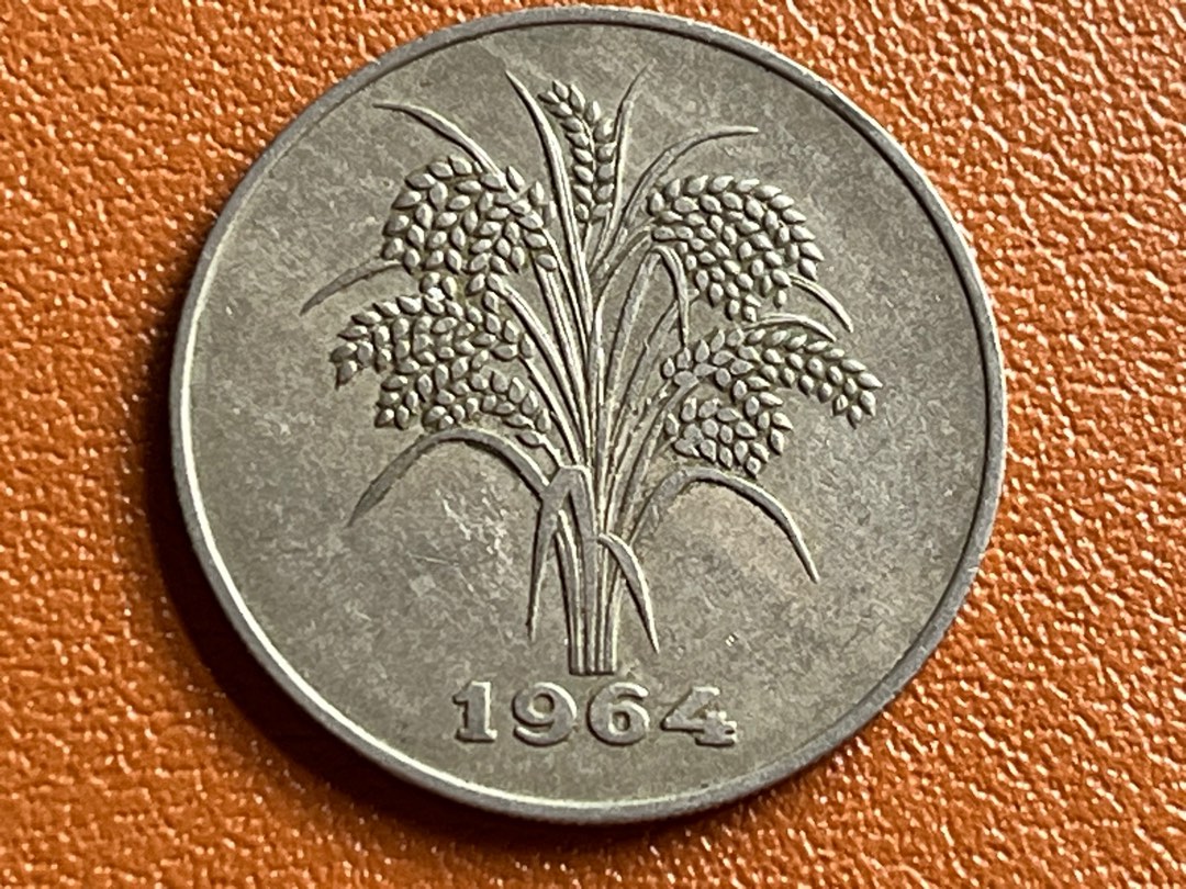 1964 Vietnam 10 Dong Coin 越南, Hobbies & Toys, Memorabilia ...