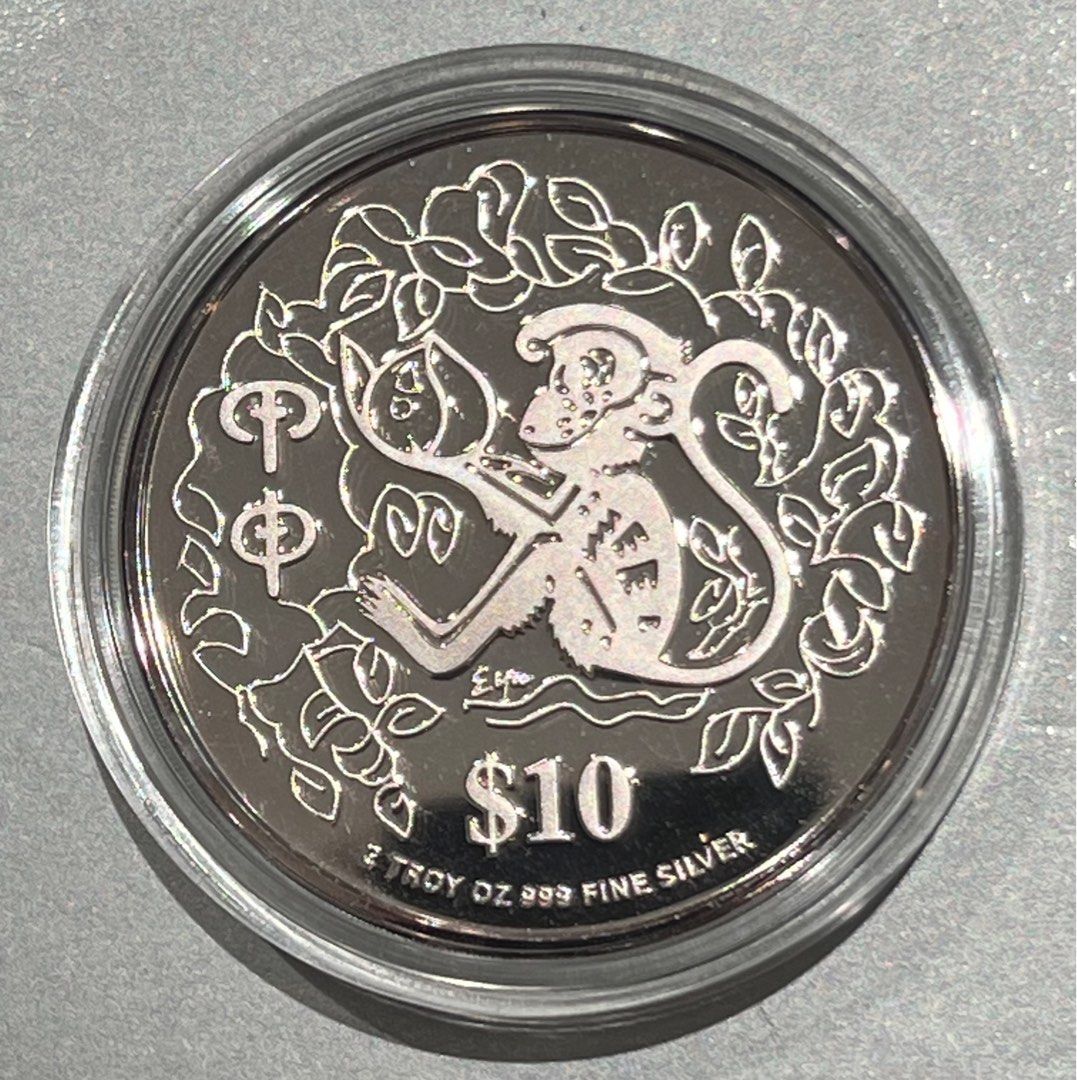 2004 Singapore 2 Oz Silver Proof Coin, Monkey, Hobbies & Toys ...