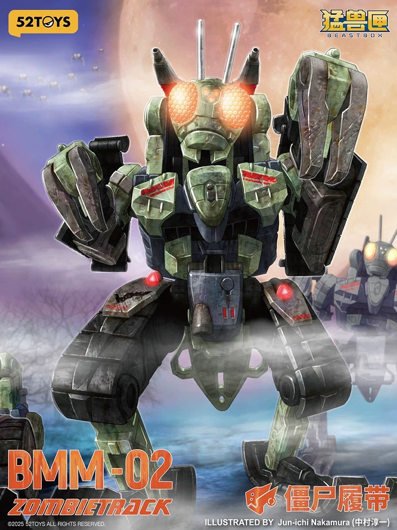 52toys Beastbox Mechabeast Zombie Track BMM-02, Hobbies & Toys, Toys ...