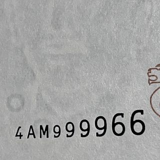 999922 $100 Lion Serial Number, Hobbies & Toys, Memorabilia ...