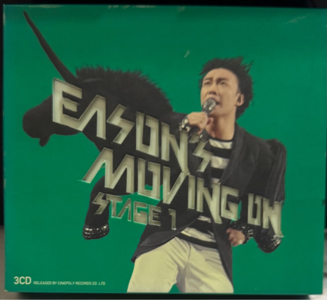 陳奕迅 2007 Eason’s Moving on Stage 1 3CD, 興趣及遊戲, 音樂、樂器 & 配件, 音樂與媒體 - CD 及 ...
