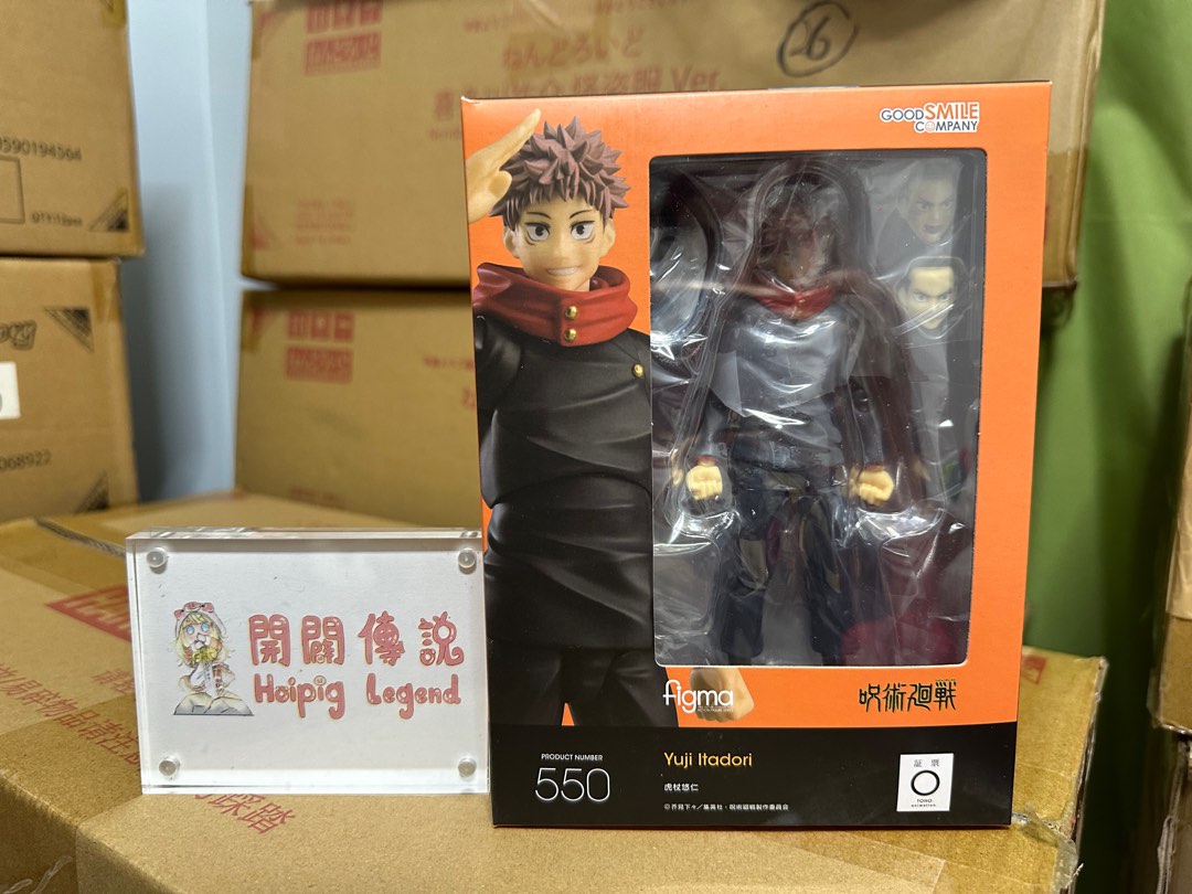 全新 日版 figma 550 虎杖悠仁 咒術迴戰, 興趣及遊戲, 玩具 & 遊戲類 - Carousell