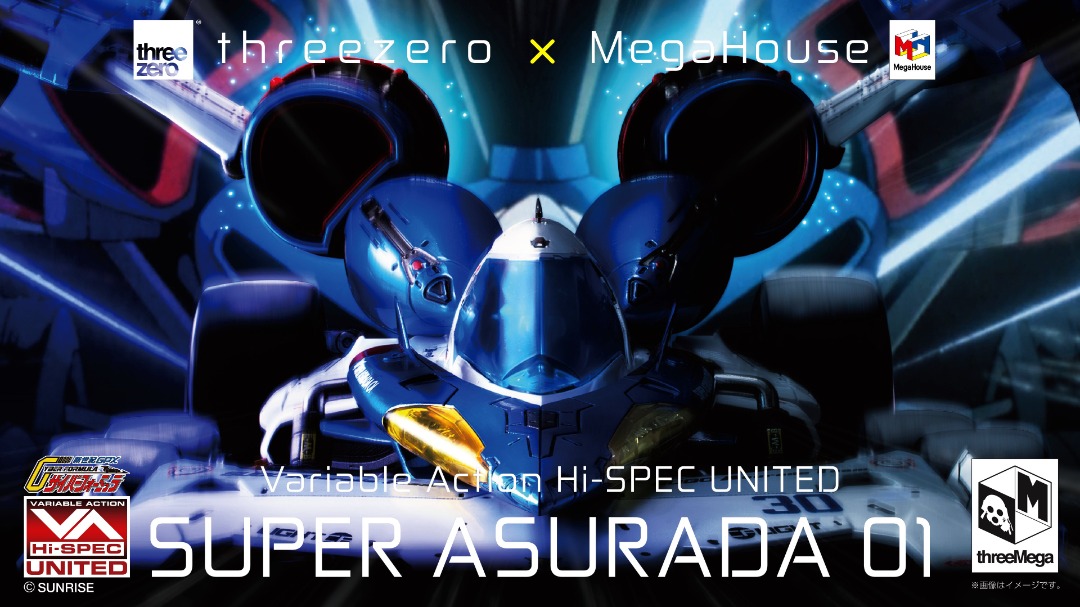 實體店預訂 THREE ZERO x Megahouse variable action ヴァリアブルアクション Hi-SPEC UNITED ...