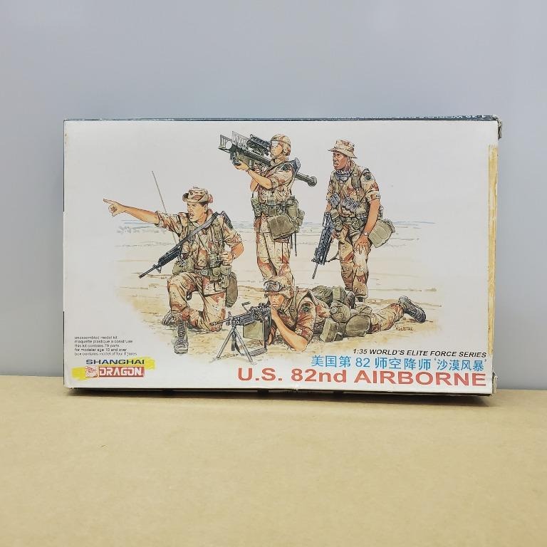 全新絕版 Dragon 威龍 3006 (1990年)-1/35-美國第 82 空降師世界精英部隊系列 / U.S. 82nd ...