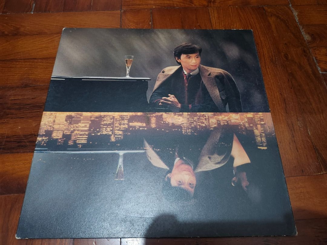 許冠傑 Sam Hui 新的開始 黑膠碟 黑膠唱片 LP Vinyl, 興趣及遊戲, 音樂、樂器 & 配件, 音樂與媒體 - 黑膠碟 ...