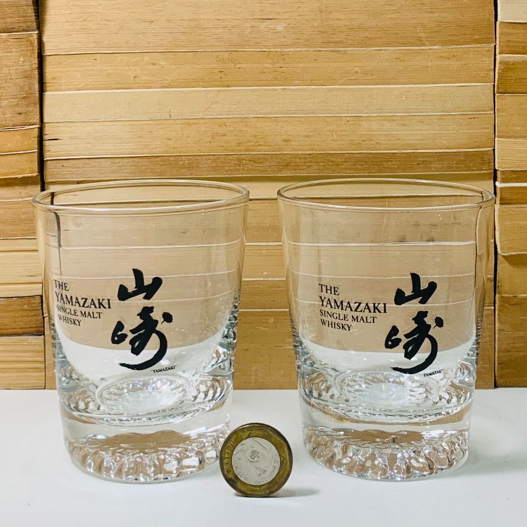 ⭐️ Set of 2 The Yamazaki Single Malt Whisky Glasses (with Serrated ...