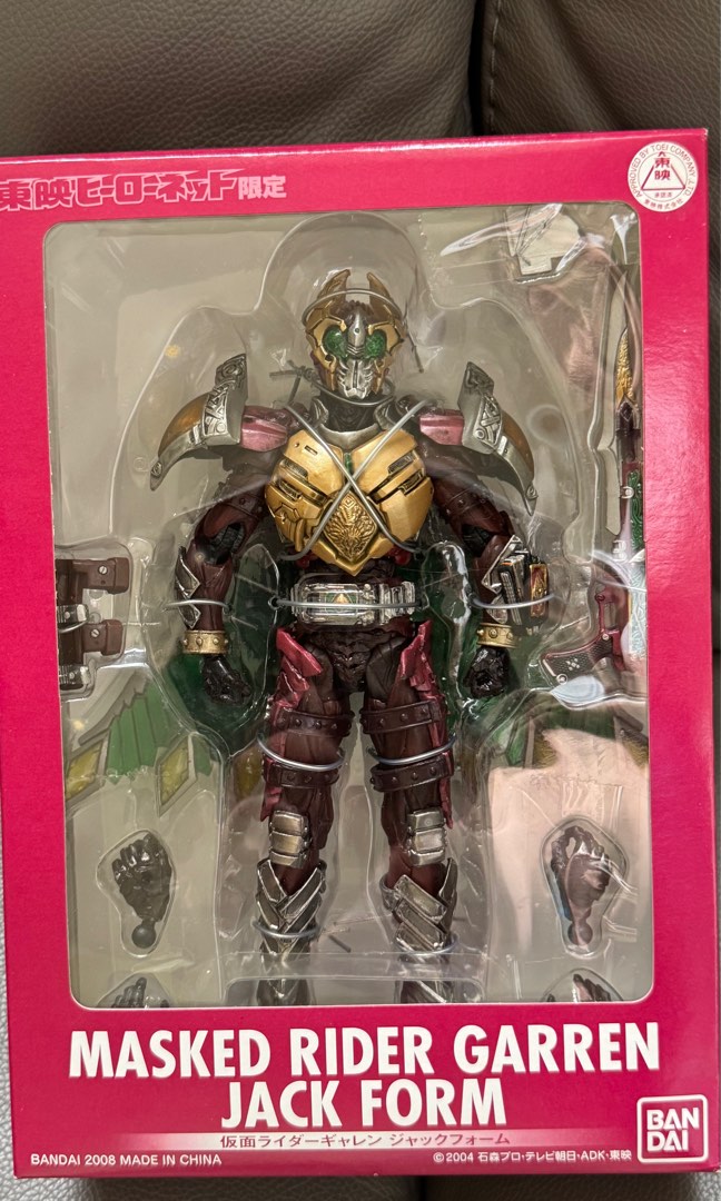 BANDAI 2008年 SIC系列 日本東映限定幪面超人MASKED RIDER GARREN JACK FORM，全新未開封, 興趣及遊戲 ...
