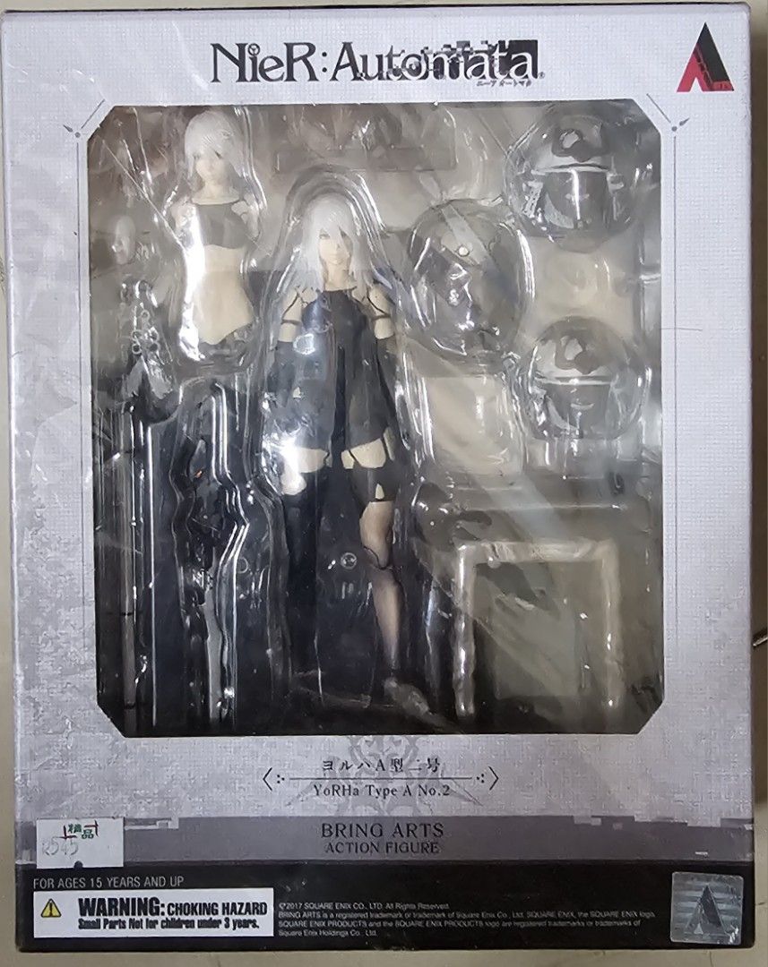 Bring Arts Action Figure Square Enix Nier Automata YoRHa No 2 A Type A2 ...