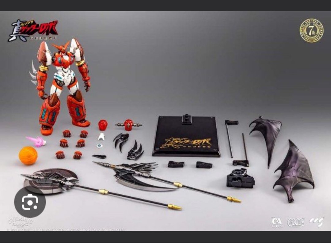 Ccstoy ccstoys toy CCS TOYS 真三一萬能俠 Shin Getter 1 超合金, 興趣及遊戲, 玩具 & 遊戲類 ...