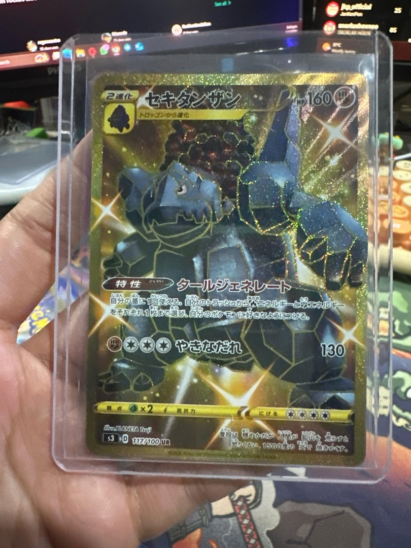 Coalossal #117 Pokemon Japanese Infinity Zone, Hobbies & Toys, Toys ...