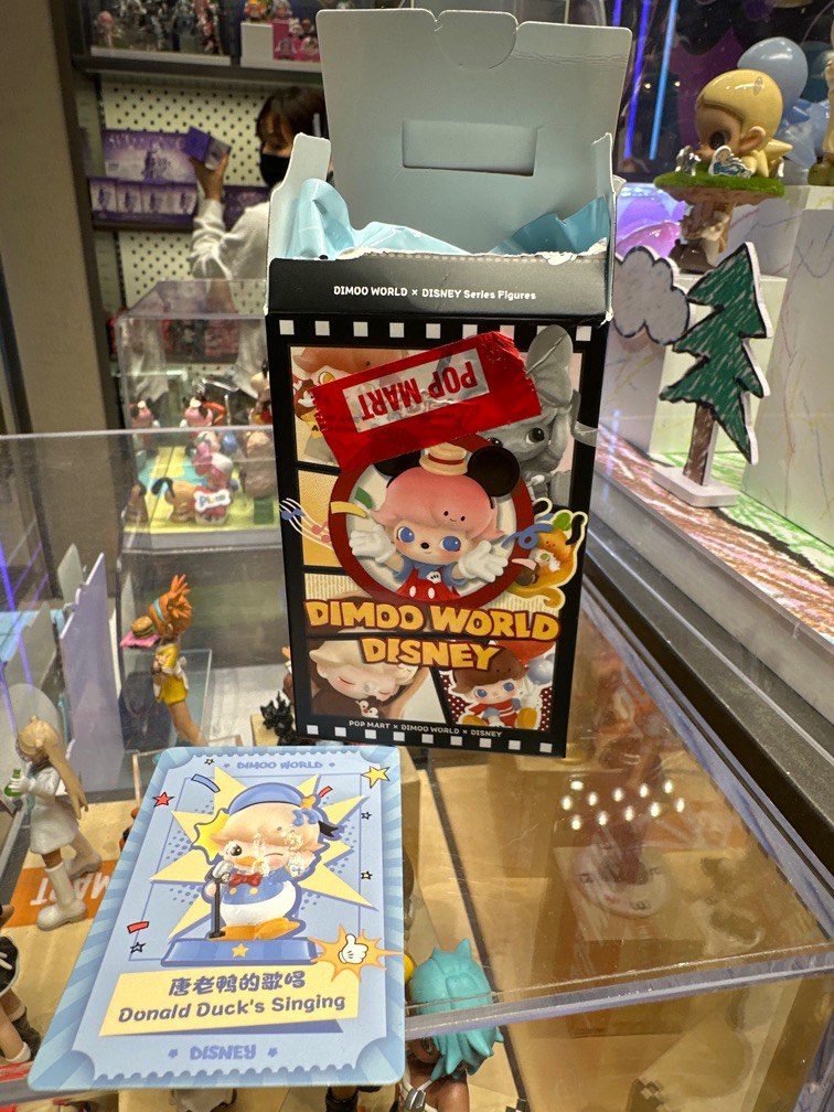 Dimoo world Disney Donald duck singing popmart, 興趣及遊戲, 玩具 & 遊戲類 - Carousell