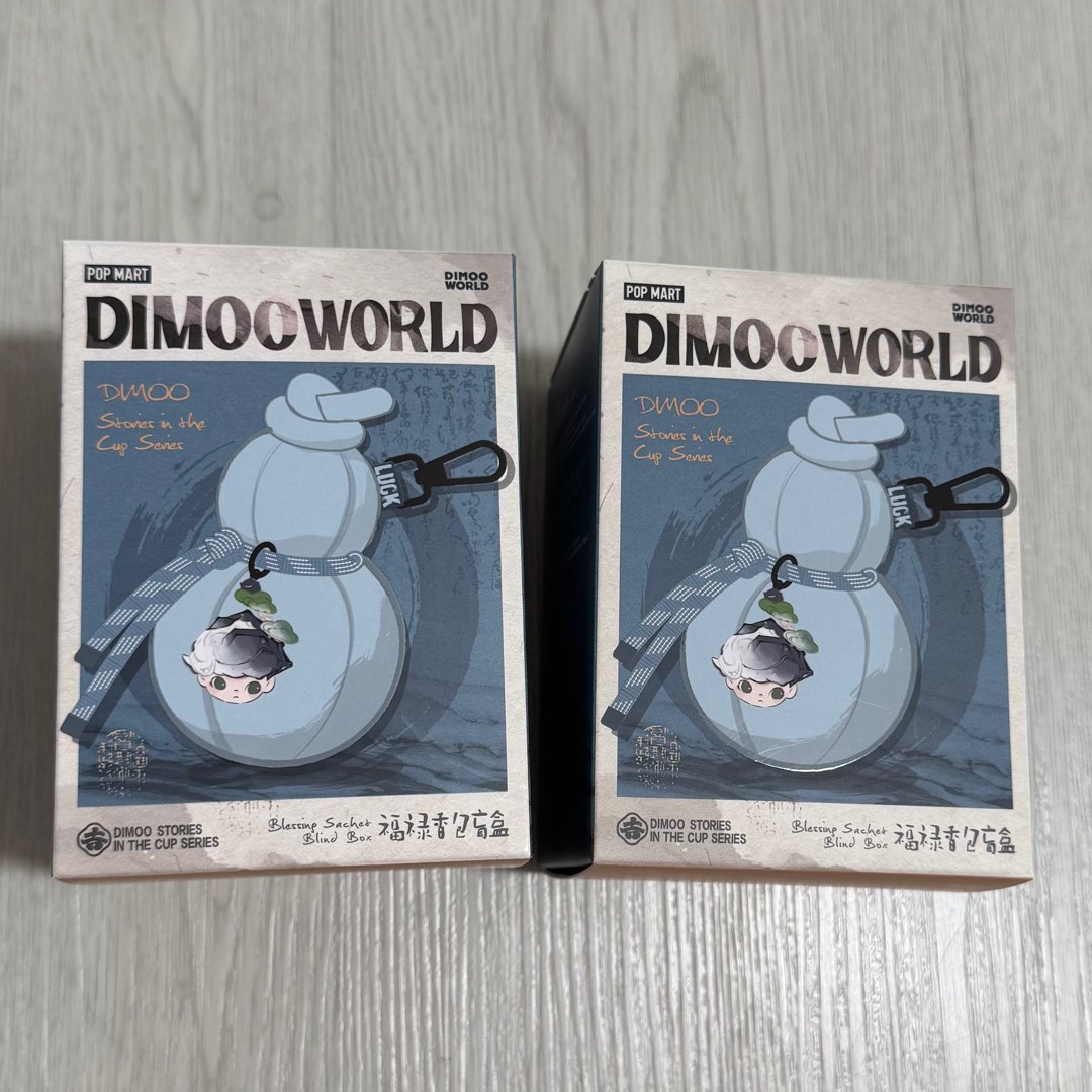 DIMOO Stories in the Cup Series Plush, Hobbies & Toys, Toys & Games on ...