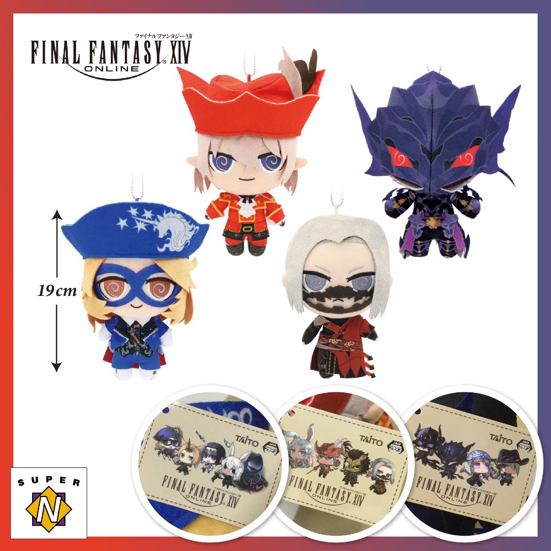 Final Fantasy XIV - Red Mage | Blue Mage | Samurai | Dragoon ~Job Class ...