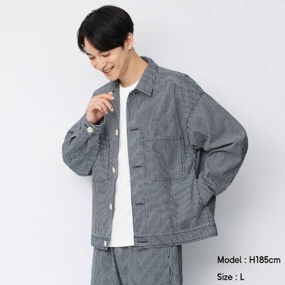 Gu Chef Hickory Jacket, Men's Fashion, Activewear on Carousell