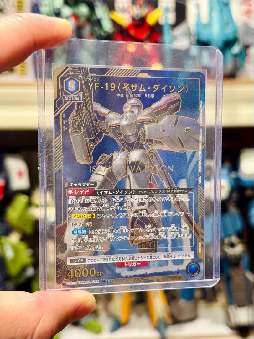 Macross Union Arena YF 19 Isamu Dyson Parallel SRare 1* Foil Card ...