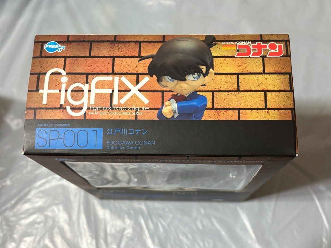 FigFix 柯南 Max Factory 名探偵柯南 FigFix SP001 & Figma SP058 犯人 日版, 興趣及遊戲, 玩具 & 遊戲類 - Carousell