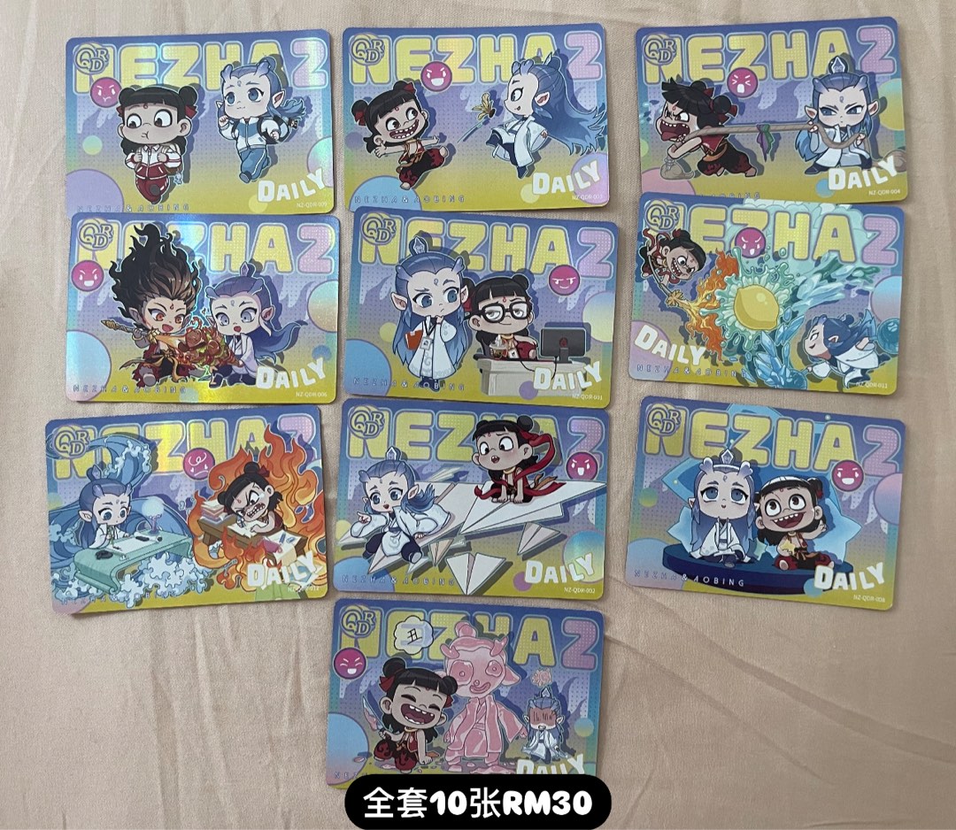 Ne Zha 2 QDR Ka You Official Collectible Cards Set Nezha, Hobbies ...