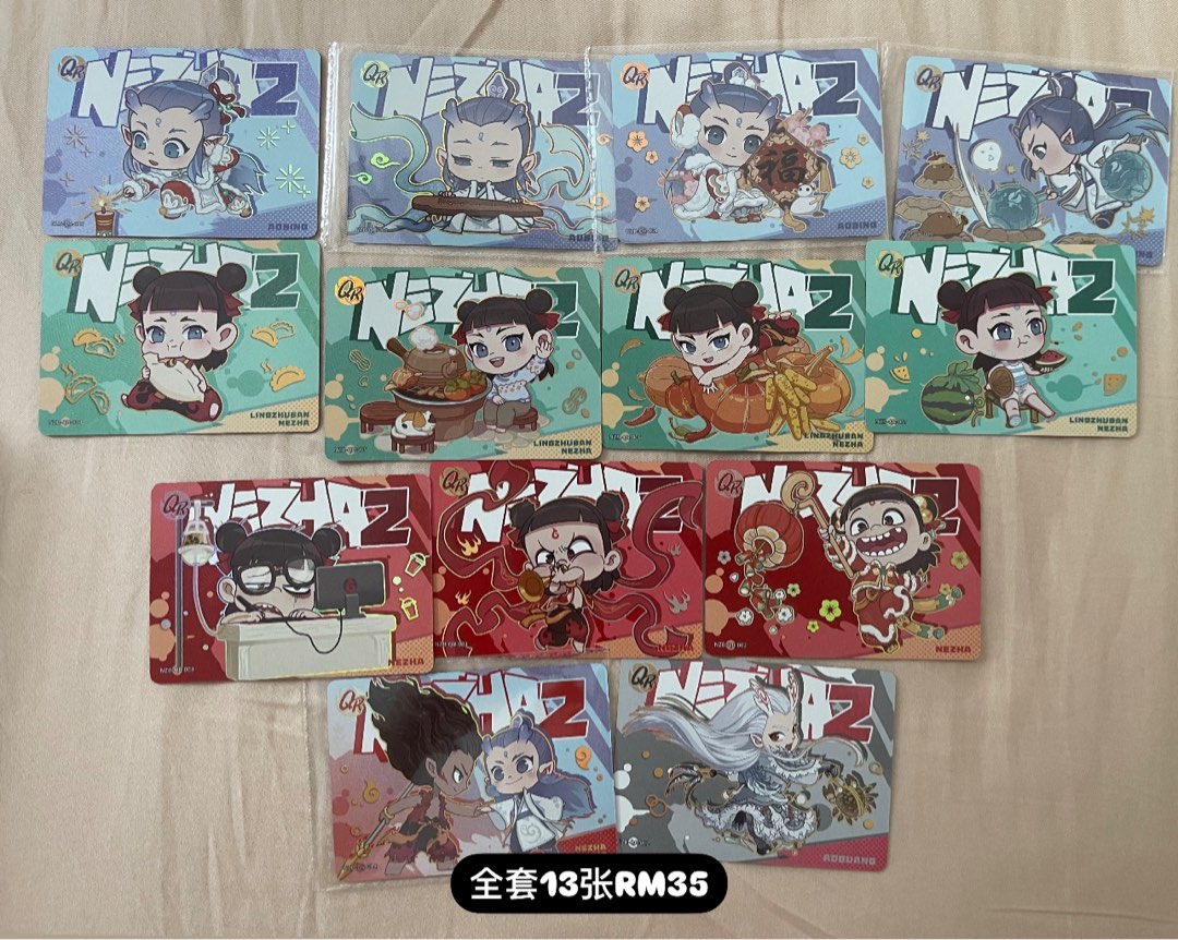 Ne Zha 2 QR Ka You Official Collectible Cards Set Nezha, Hobbies & Toys ...
