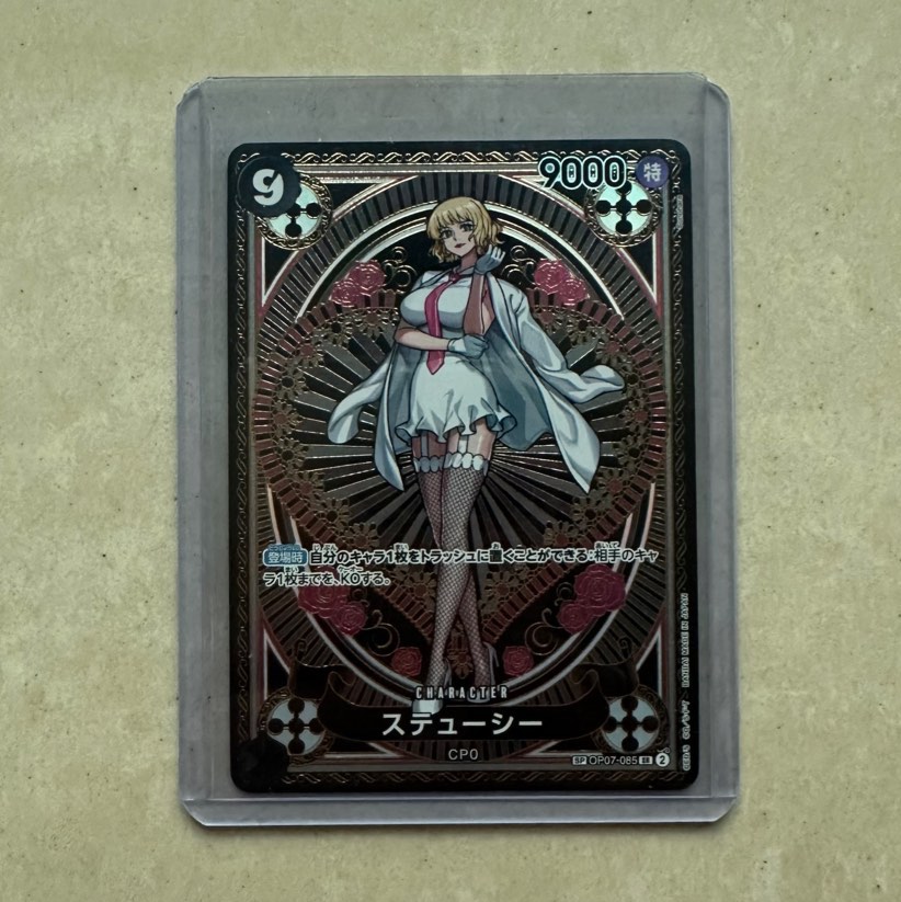 One Piece OP11 Stussy SP card, Hobbies & Toys, Toys & Games on Carousell