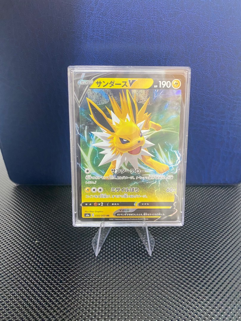 Pokemon Card 雷伊貝V 日版 s6a 030/069 rr ptcg, 興趣及遊戲, 玩具 & 遊戲類 - Carousell