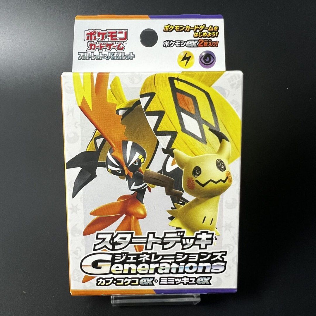 Pokemon Starter Deck Generations Tapu Koko ex & Mimikyu ex Japan 2024 ...