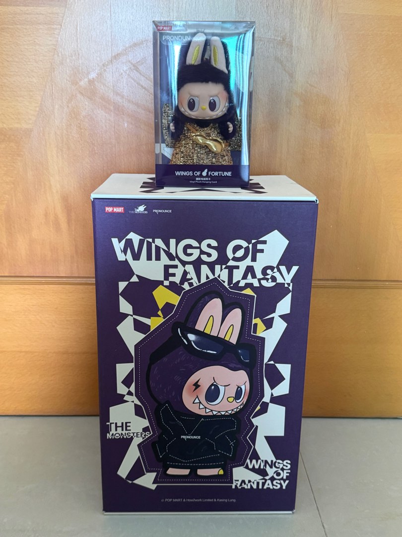 ️Pop mart Labubu Wings of Fantasy 大米蘭2.0 小米蘭 套出 ️, 興趣及遊戲, 玩具 & 遊戲類 ...