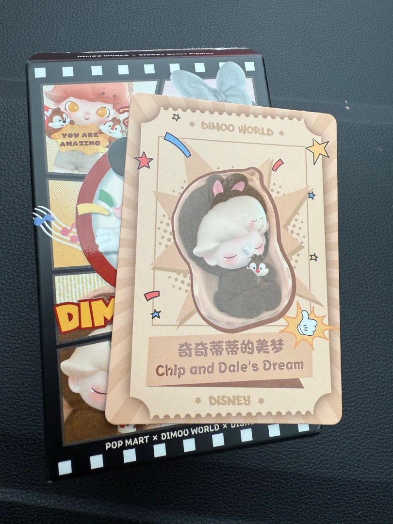 Popmart Dimoo Disney 盲盒 Chip N Dale, 興趣及遊戲, 玩具 & 遊戲類 - Carousell