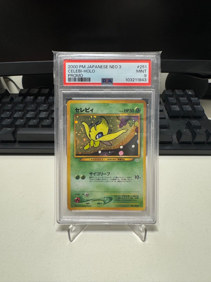 PSA 9 2000年 時拉比 雪拉比 Promo｜2000 Japanese ｜日版PTCG | 包卡套｜中古 Vintage Pokemon PTCG | PTCG 寶可夢 Pokemon ...