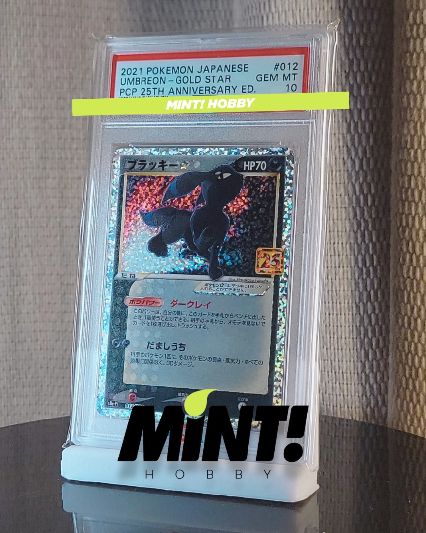 PTCG 寶可夢 PSA10 月亮伊布 2021 012/025 S8a-P 25週年特典包 日版 Pokemon Umbreon Holo 25 the Anniversary ...