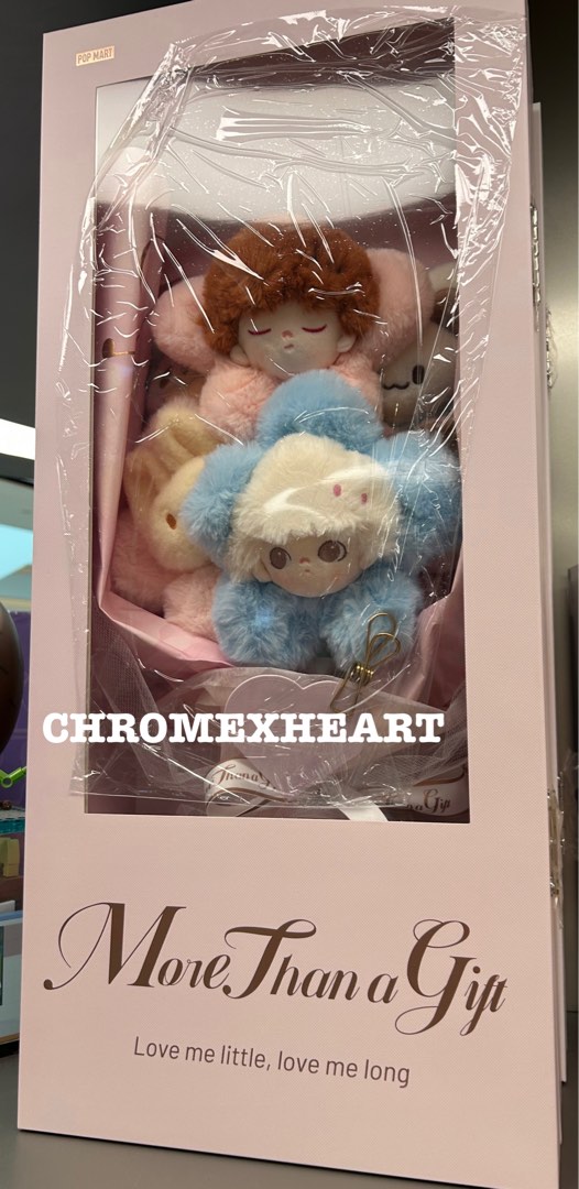 Sealed instock authentic POPMART POP MART DIMOO - More Than a Gift ...