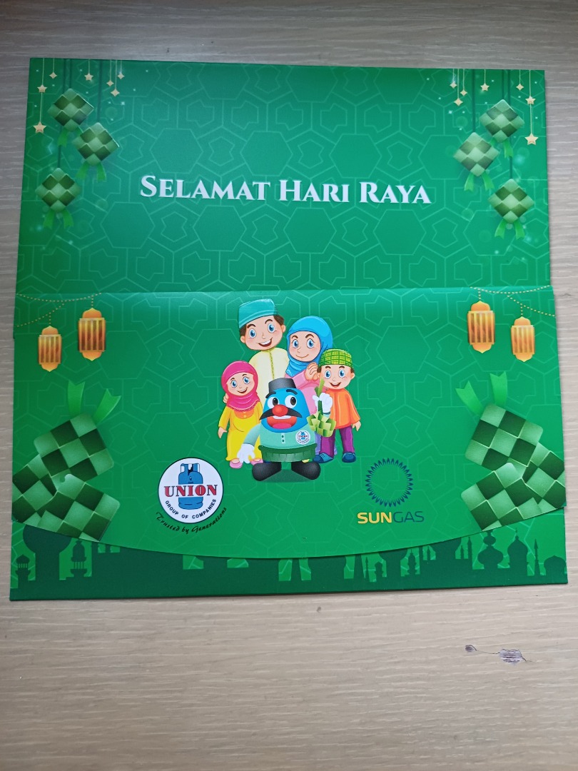 Selamat Hari Raya Green Money Packets by Union Gas, Hobbies & Toys ...