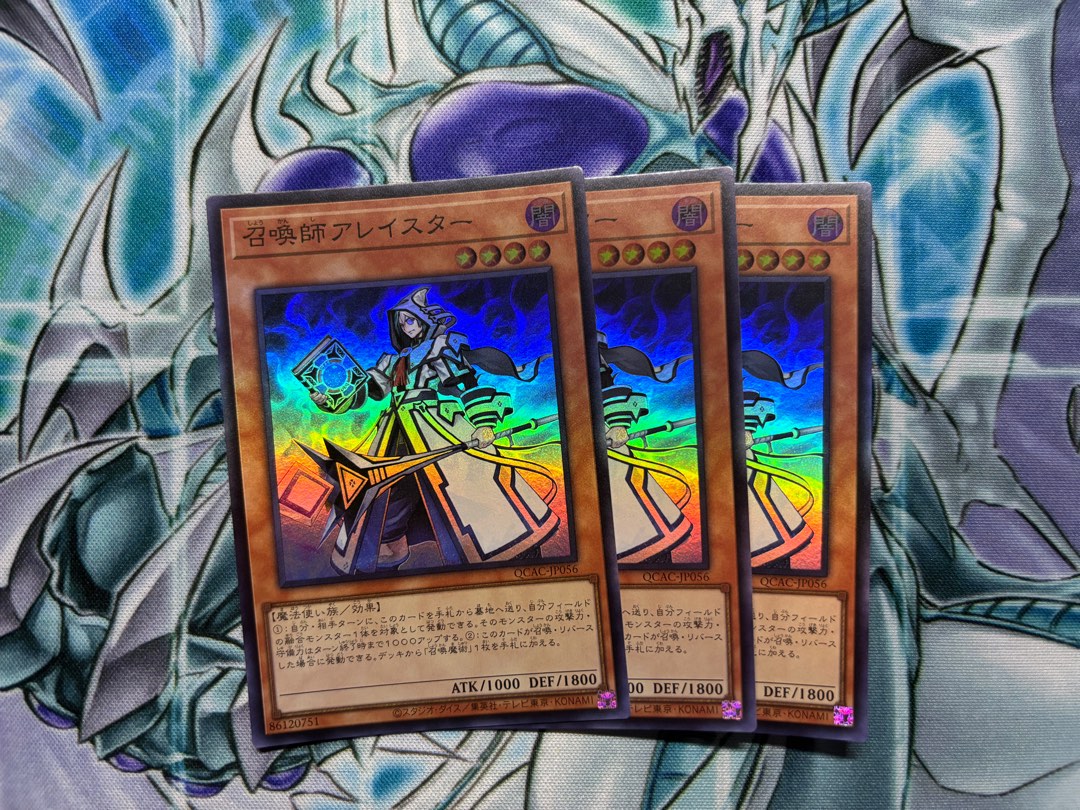 Yugioh QCAC SR Alester the Invoker (Super Rare, playset of 3, QCAC-JP056), Hobbies & Toys, Toys ...
