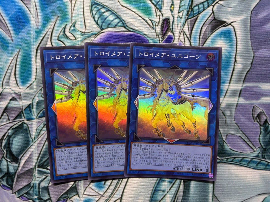 Yugioh QCAC SR Knightmare Unicorn (Super Rare, playset of 3, QCAC-JP074), Hobbies & Toys, Toys ...