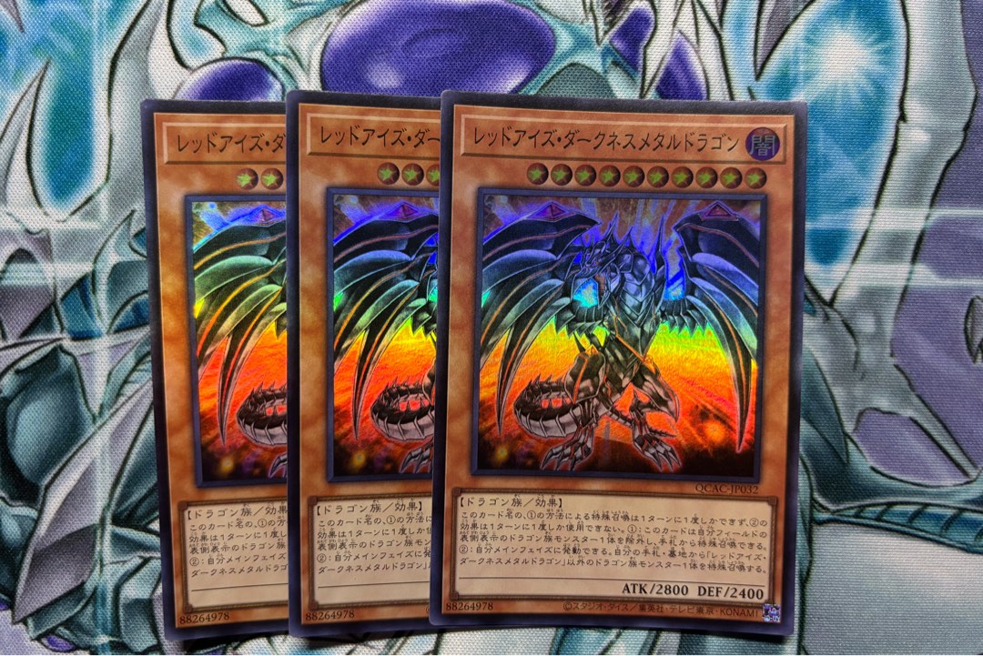 Yugioh QCAC SR Red-Eyes Darkness Metal Dragon (Super Rare, playset of 3, QCAC-JP032), Hobbies ...