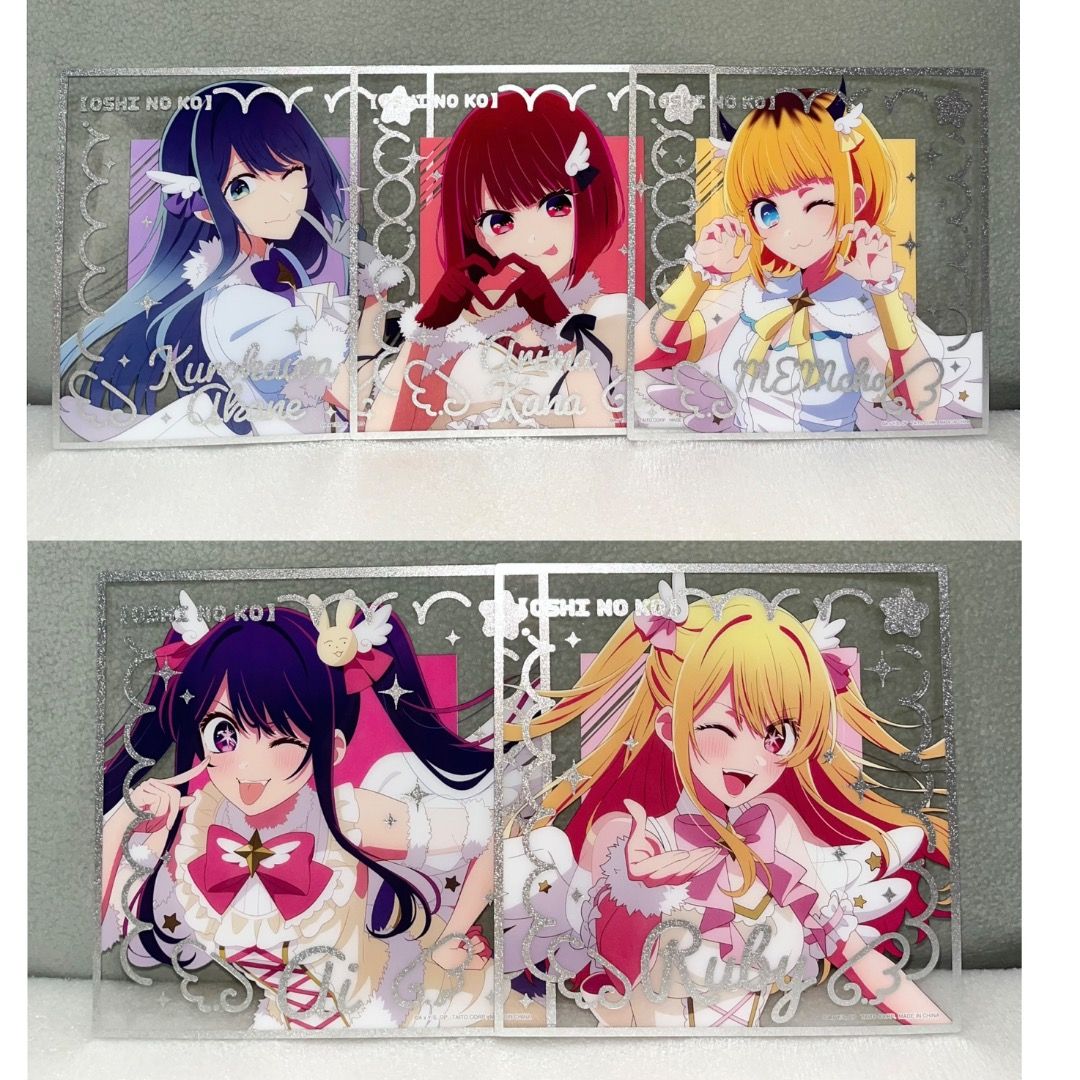 【全新】日版 我推的孩子 White Angel 一番賞 TAITO KUJI D賞 亮粉透卡 收藏卡 透明色紙 星野愛, 書籍、休閒與玩具, 玩具、公仔、桌遊在旋轉拍賣