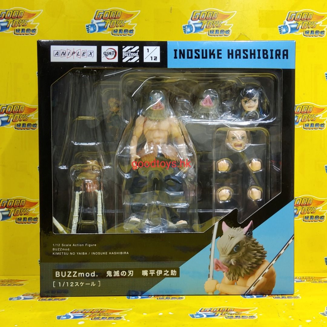 中古已開封 ANIPLEX BUZZMOD DEMON SLAYER INOSUKE HASHIBIRA 鬼滅之刃 嘴平伊之助, 興趣及遊戲 ...